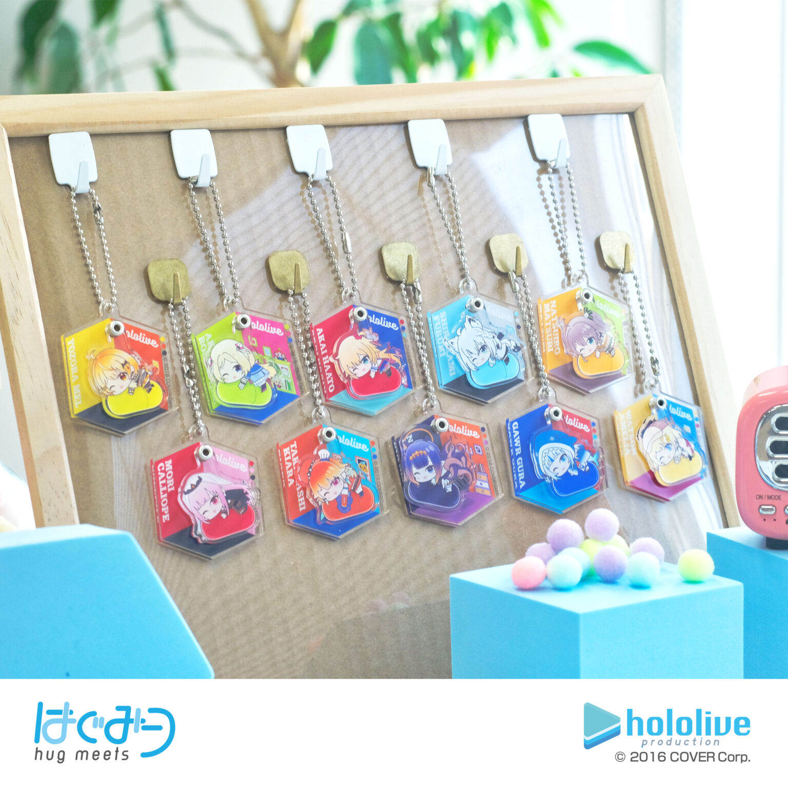 【発売中】「ホロライブ はぐみーつ Vol.2」JP1期生・EN1期生 | ホロライブ グッズ情報まとめ