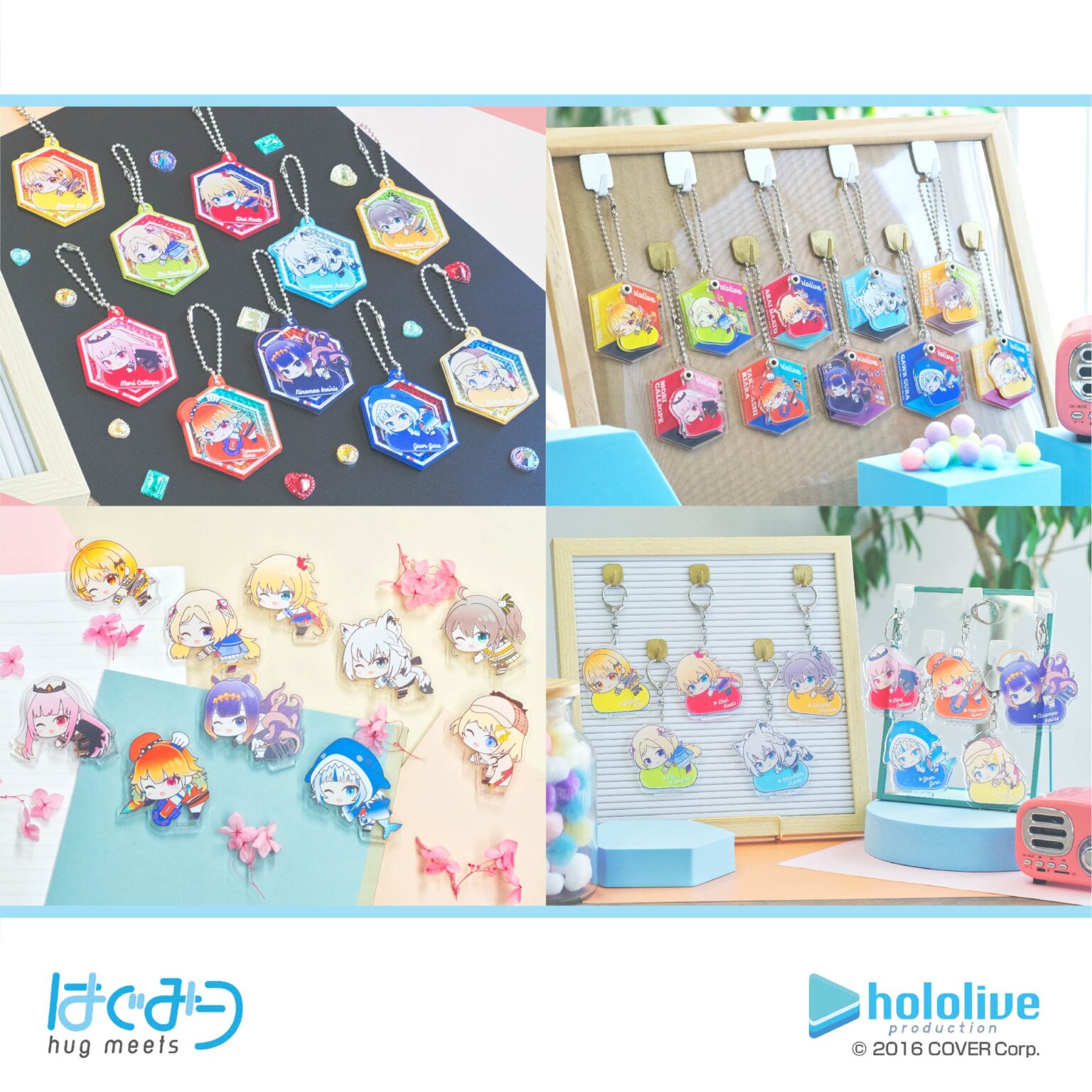 【発売中】「ホロライブ はぐみーつ Vol.2」JP1期生・EN1期生 | ホロライブ グッズ情報まとめ