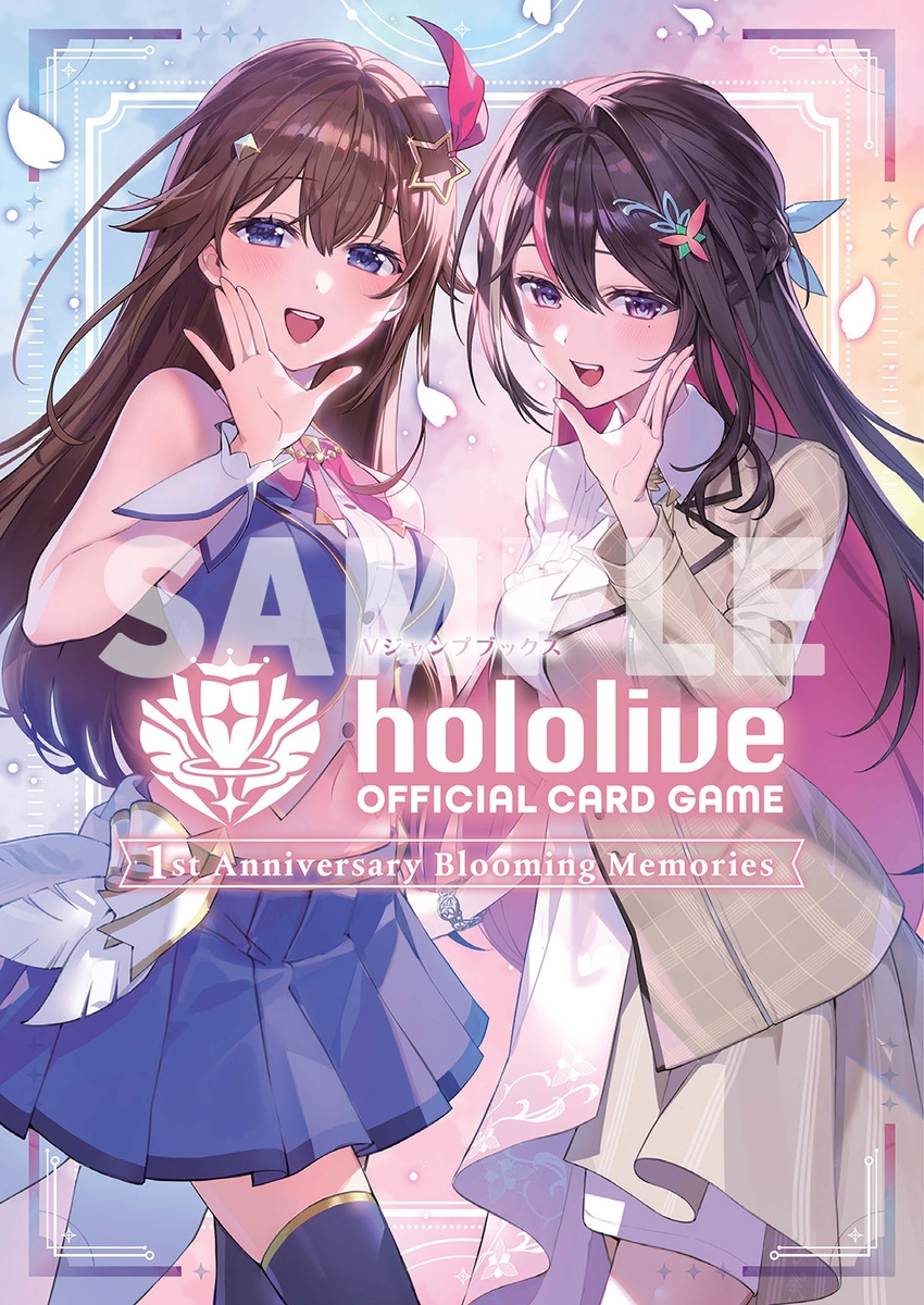 【発売中】hololive OFFICIAL CARD GAME 1st Anniversary Blooming Memories | ホロ ...